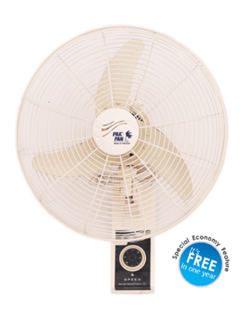 Bracket Fans | Pak Home Appliances